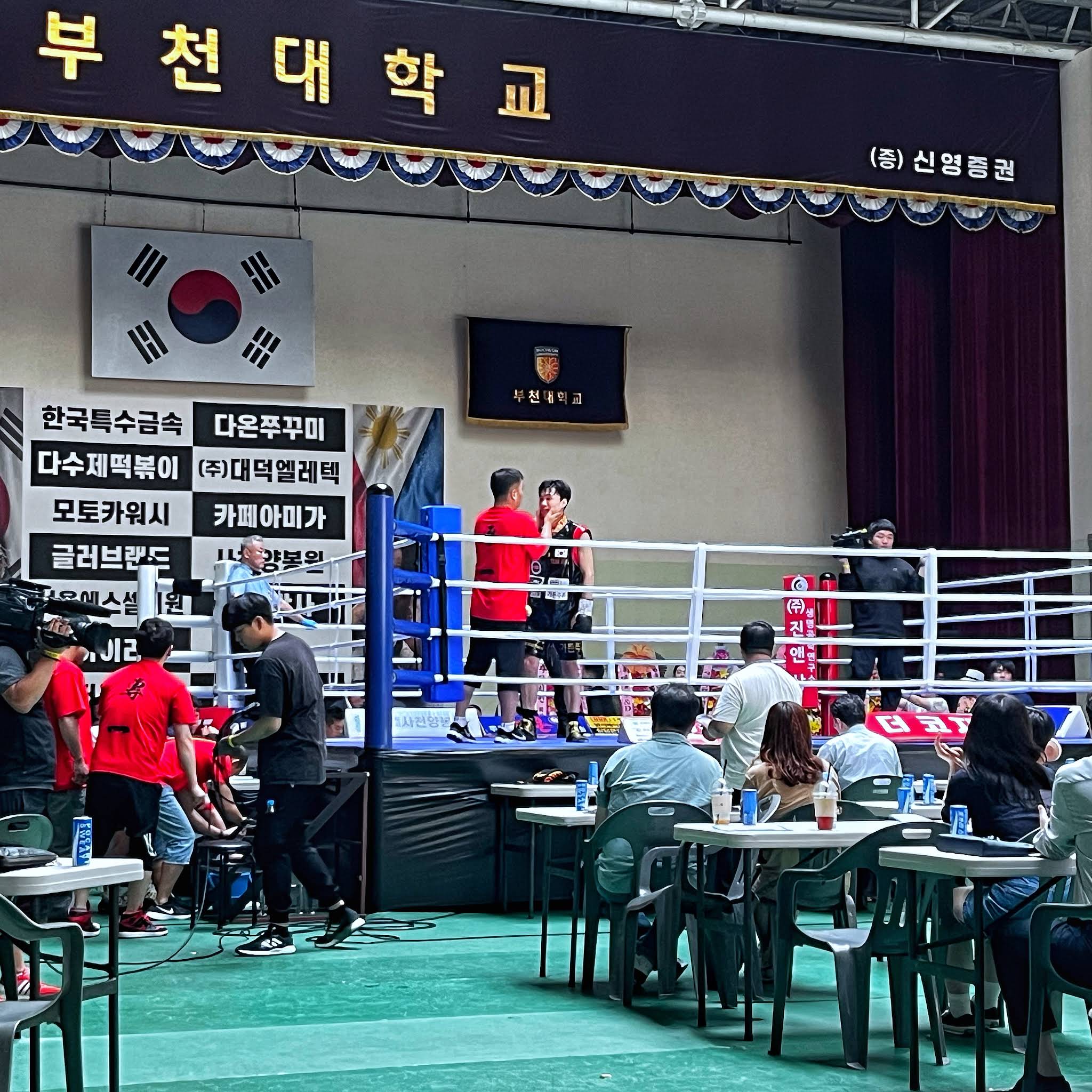 Post from 꼰투TV (Korea boxing tv)