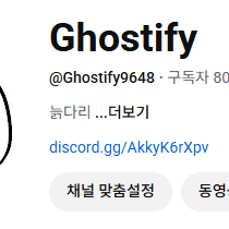 Post from Ghostify