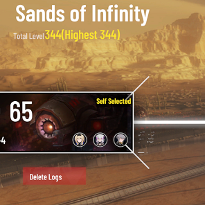 Post from Alpha Frame