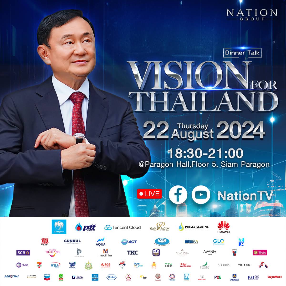 Post from NationTV