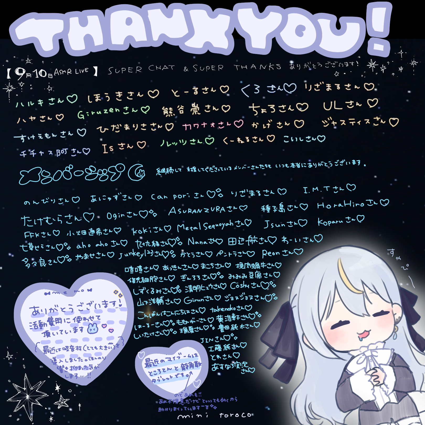 Post from mini toroco ASMR