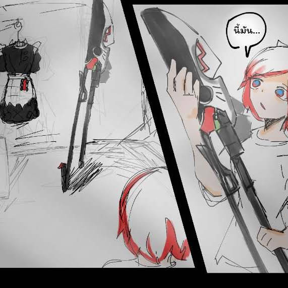 Post from MARU -the animation-(นายเงียบ)