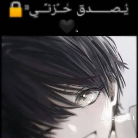 Post from OmarFive - عمر فايف