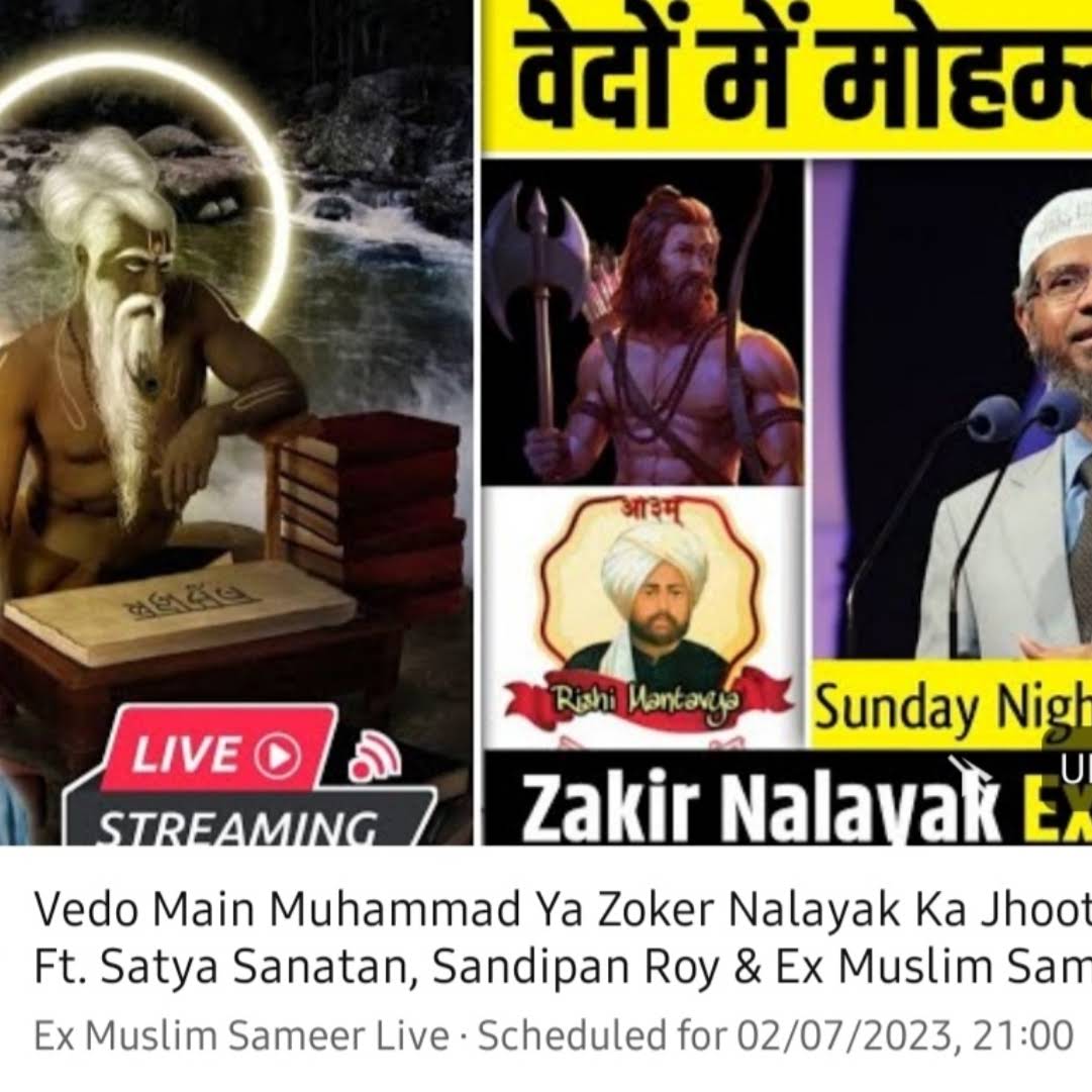 Post from Sandipan Roy