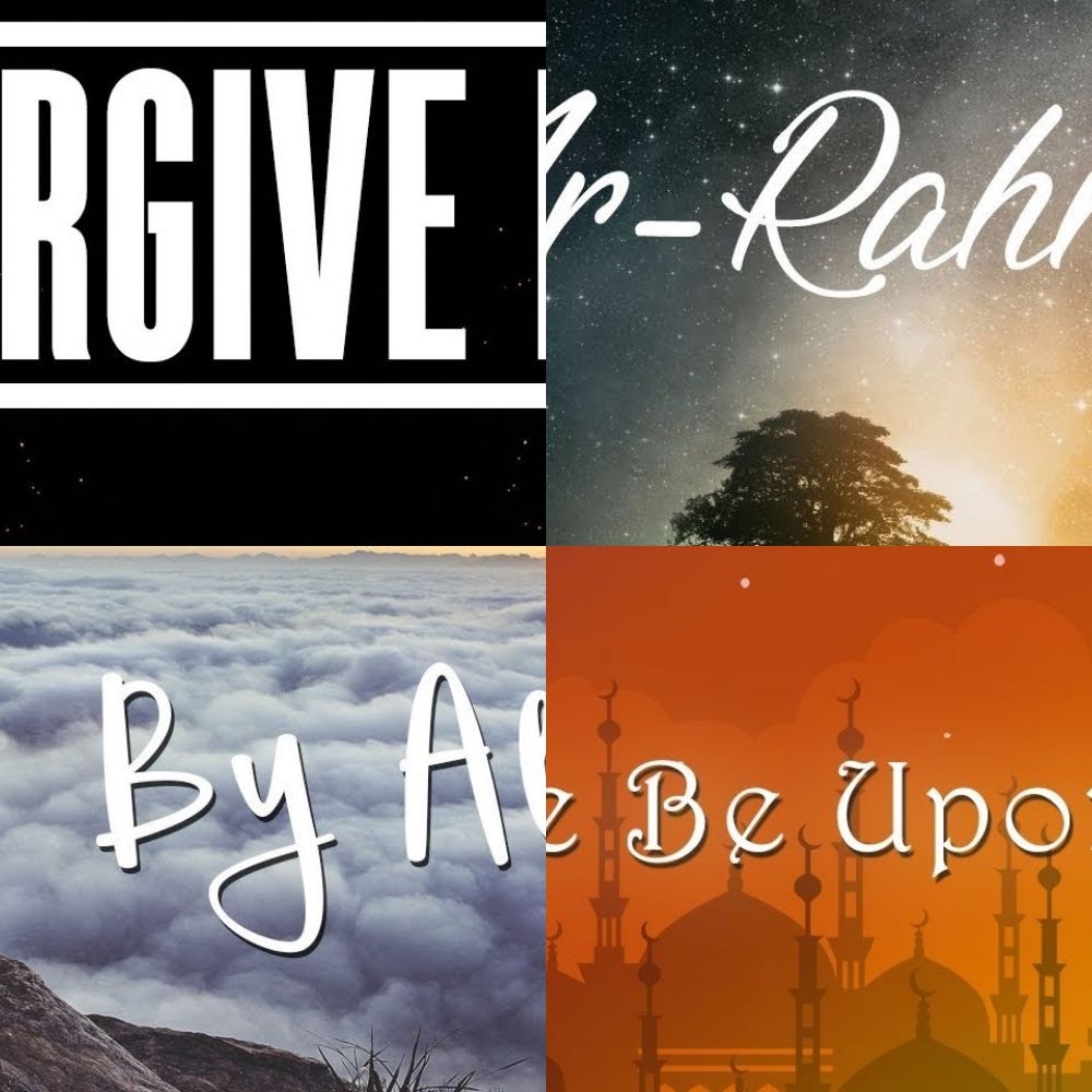 [Nasheeds] Nadeem Mohammed