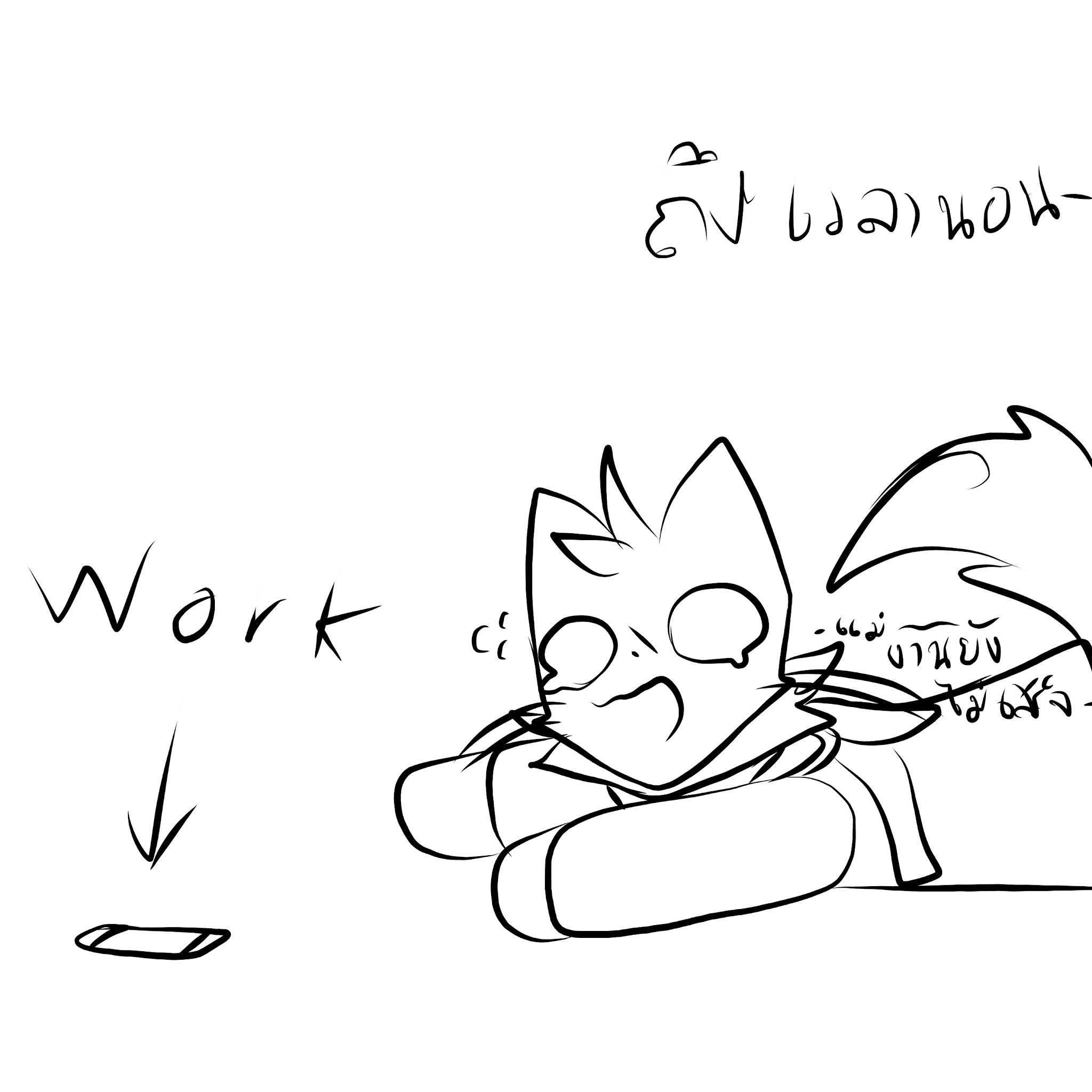 Post from Timing Freelife LazyTF