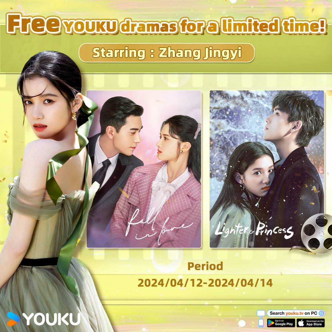 Post from YOUKU-Get APP now