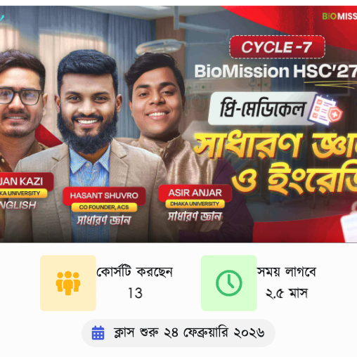 Post from Hasnat Shuvro