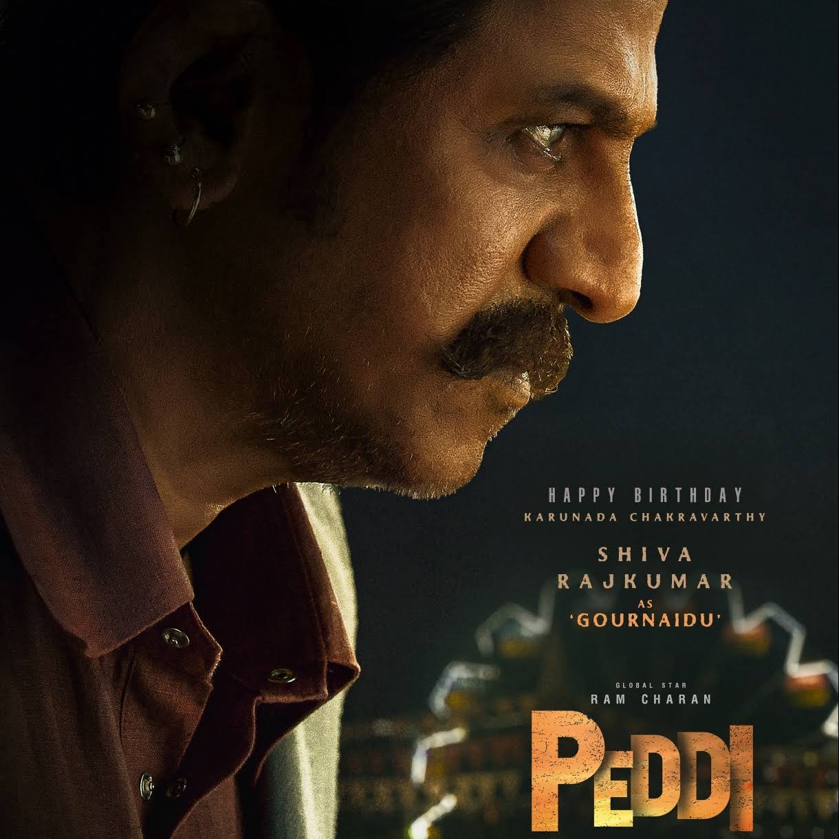 Post from Vriddhi Cinemas