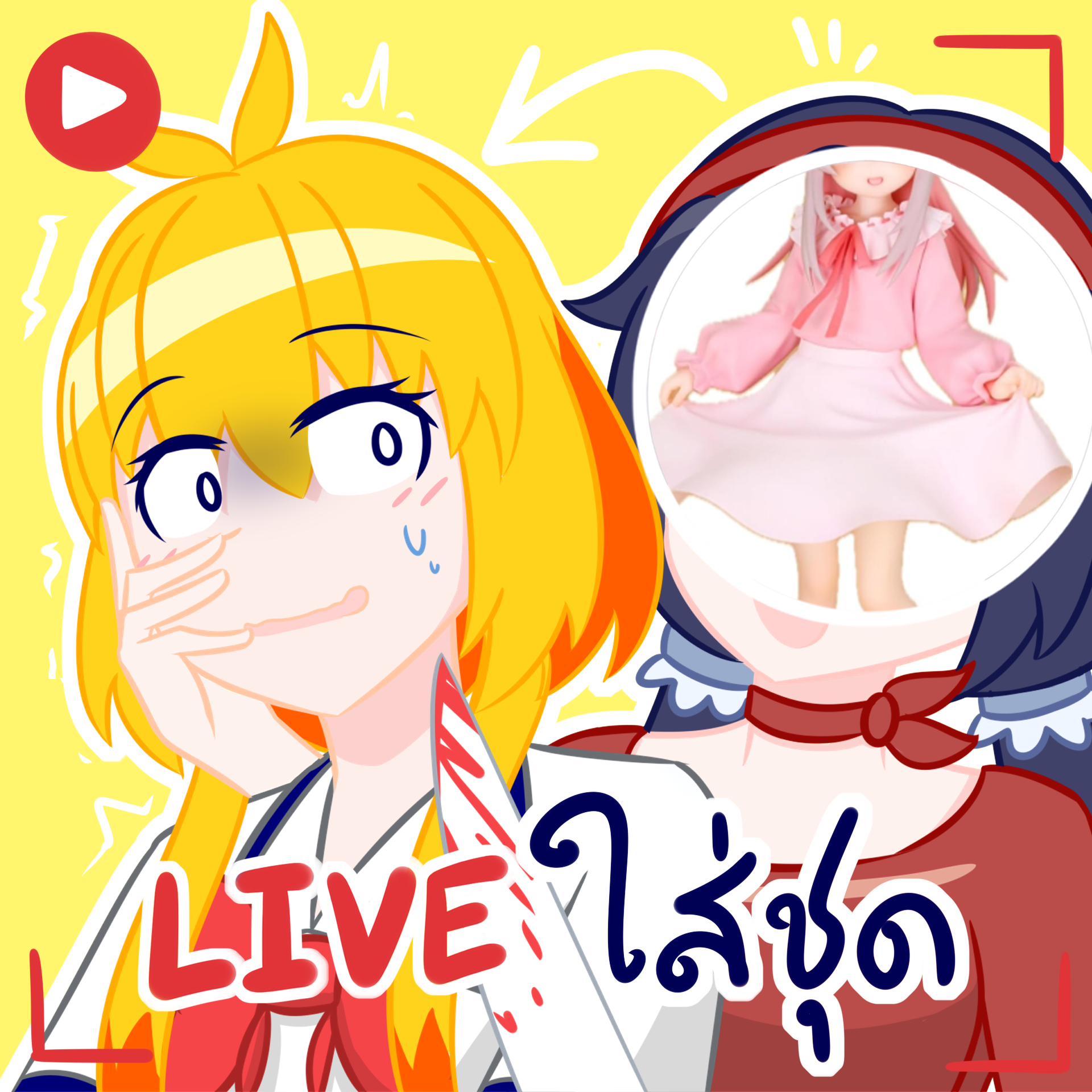 Post from RyuJou