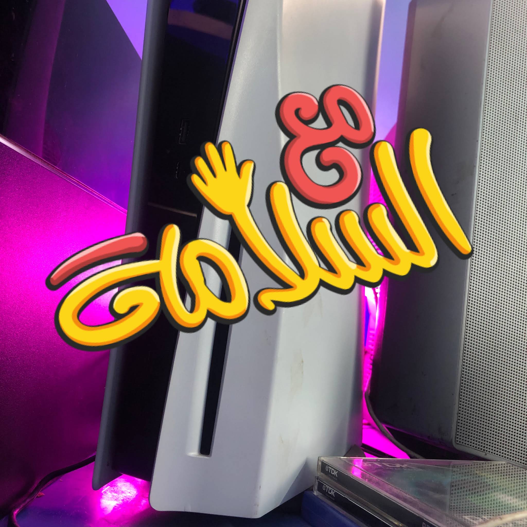 Post from ISLAM FAYED