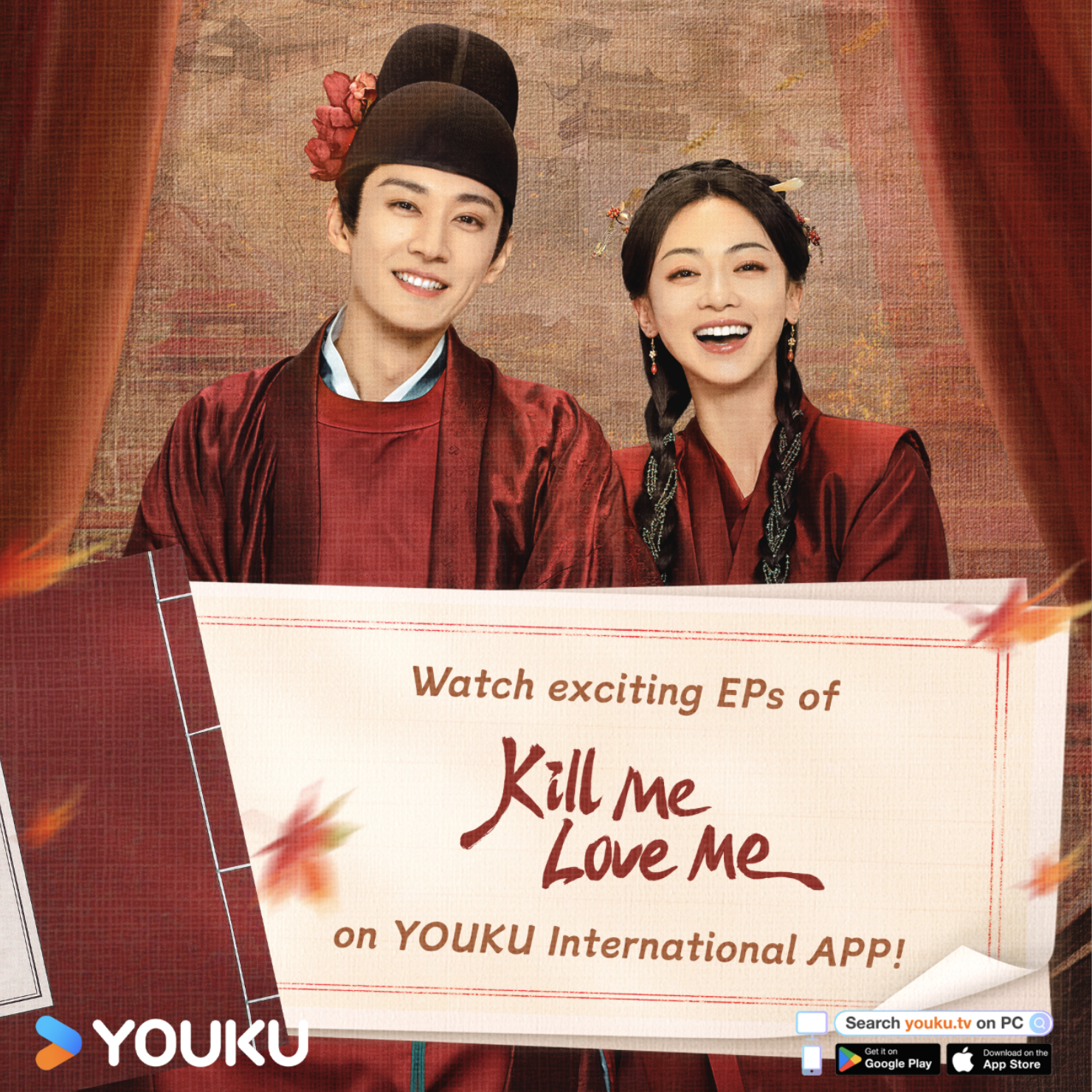 Post from YOUKU-Get APP now