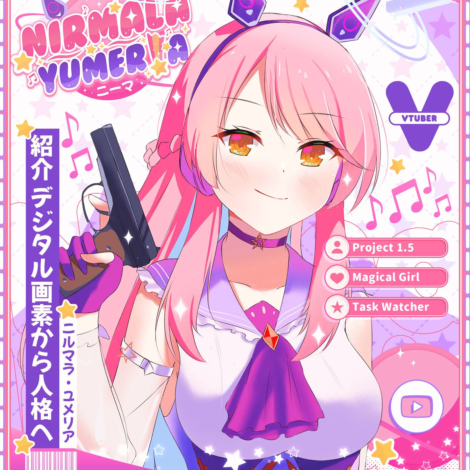 Post from Nirmala Yumeria ch. 【 Project Yoru