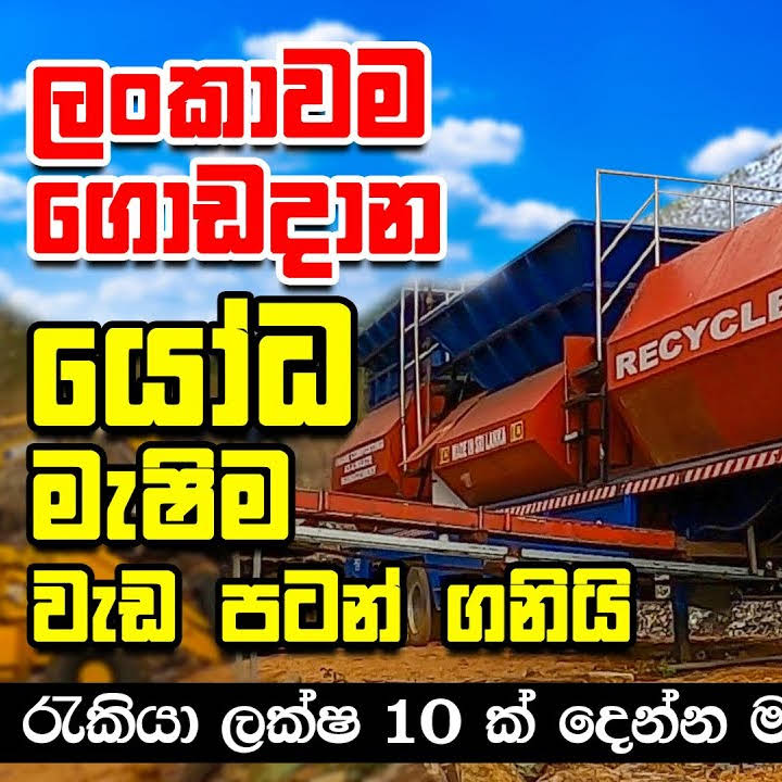 Post from pcguide lk