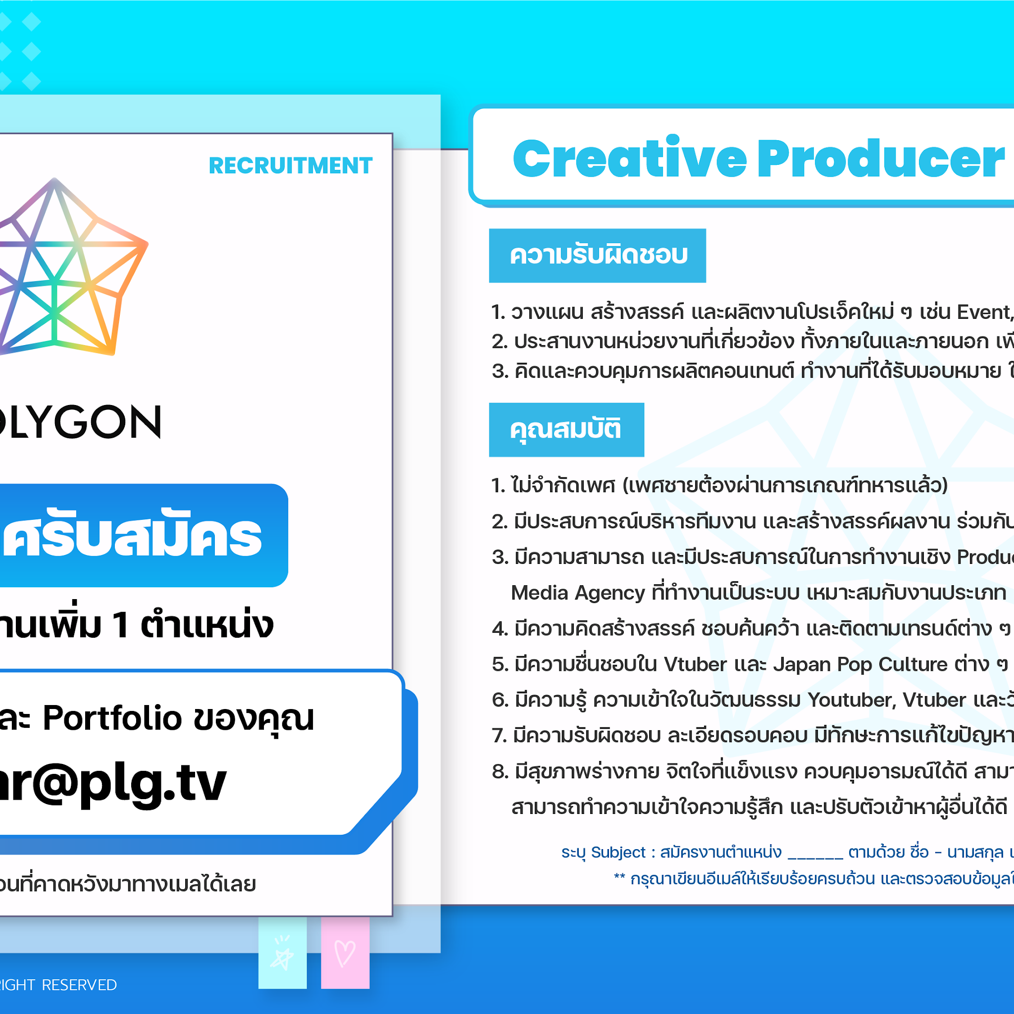Post from Polygon Official
