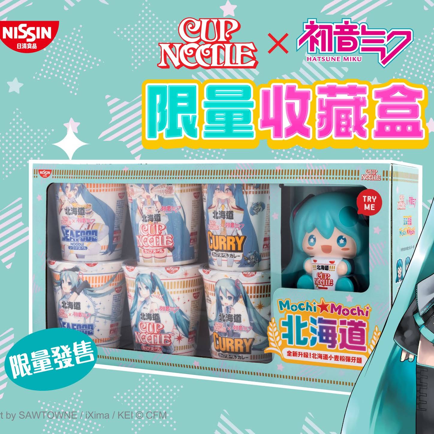 Post from 852MIHKTV HK Walker