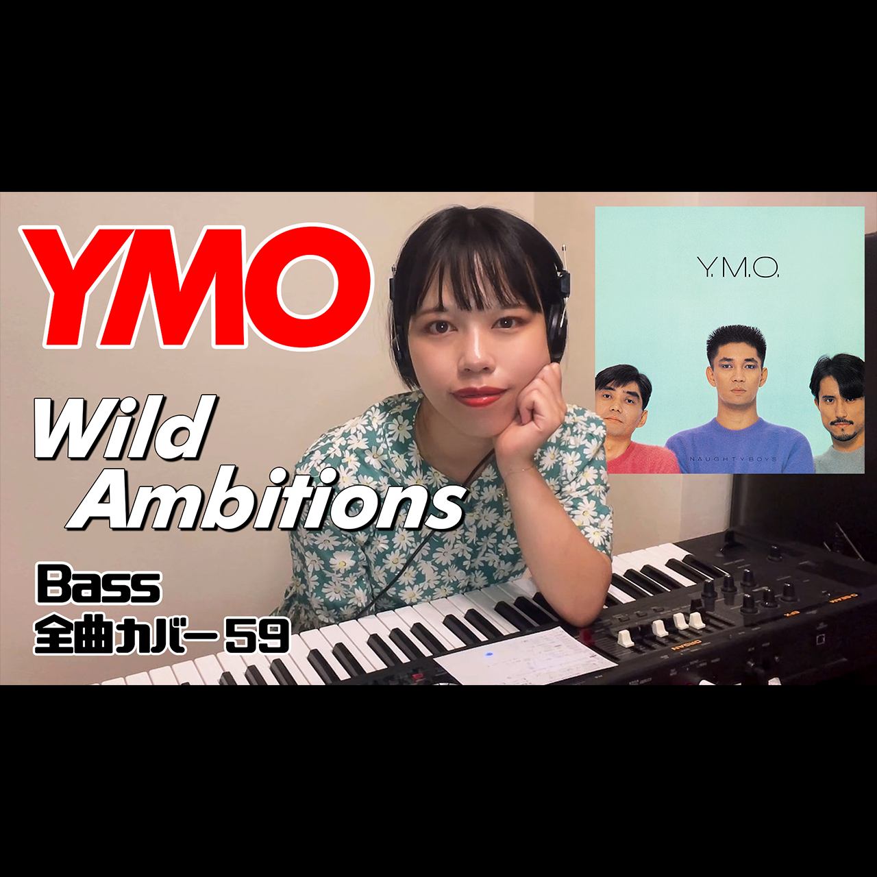 Post from menon 【 鍵盤ベーシスト 】/ Minori Ono 【 Tuba