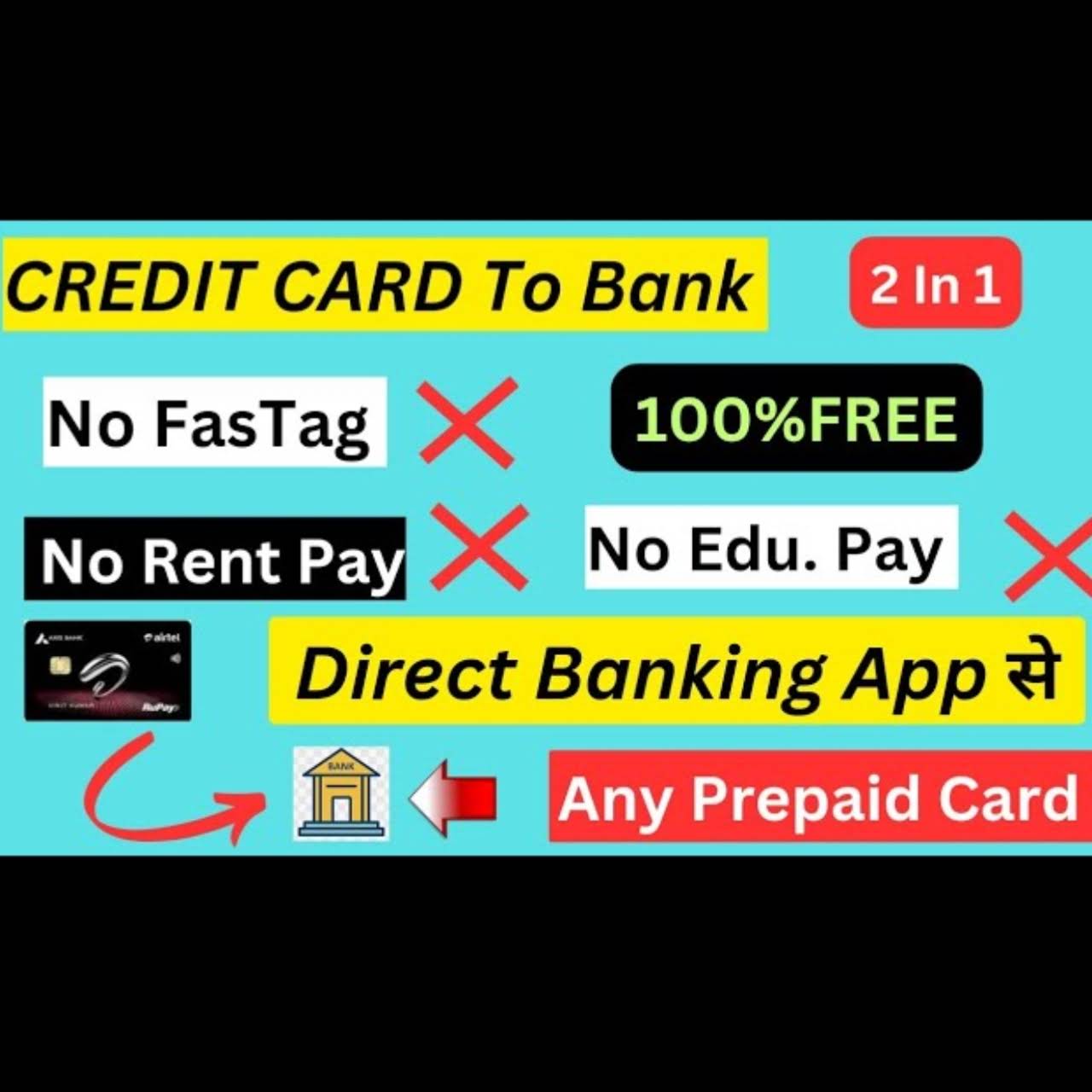 Post from Credit Card trick and details Credit Card Adda
