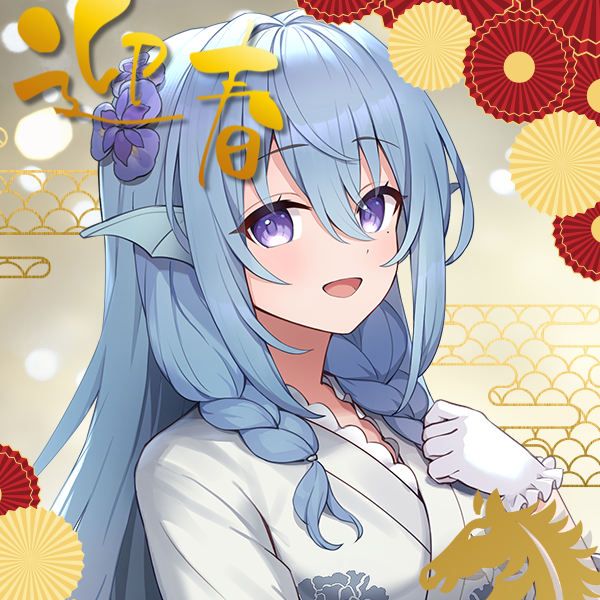 Post from アイリス・ルセン - Iris Lucen ch.