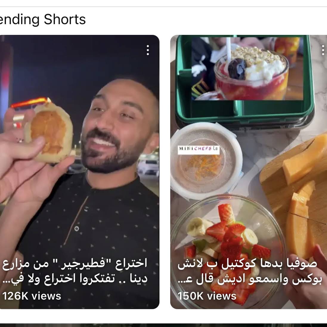 Post from Amr El Hady