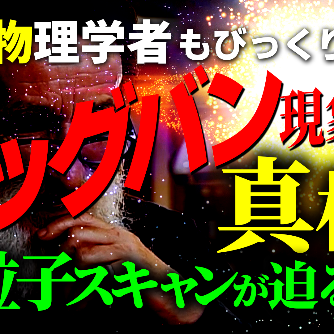 Post from そよかぜ ちかみつ -chikamitsu lab-