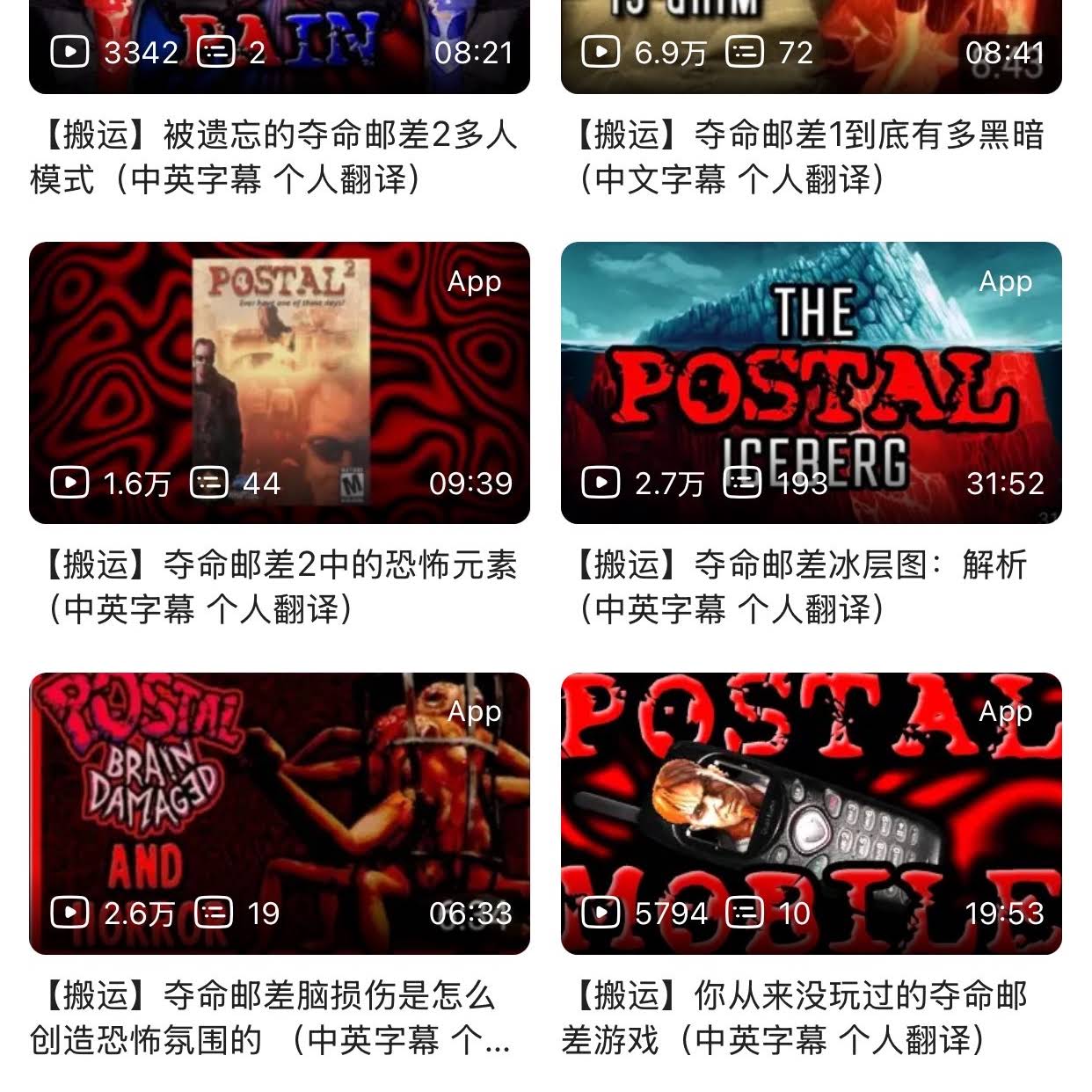 Post from A Buff Wizard