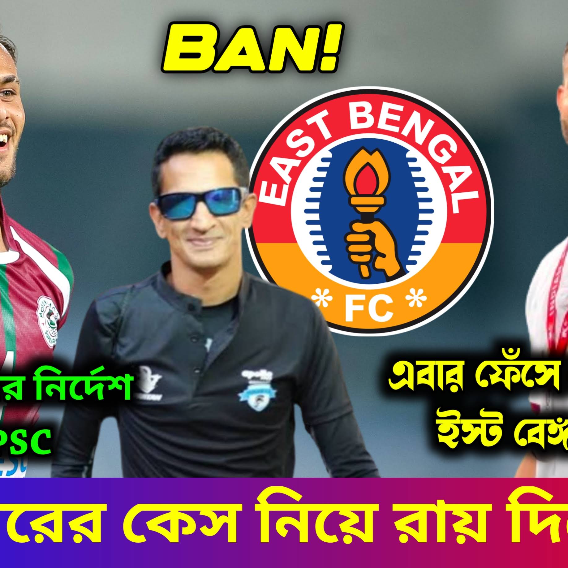 Post from SB EXplorer