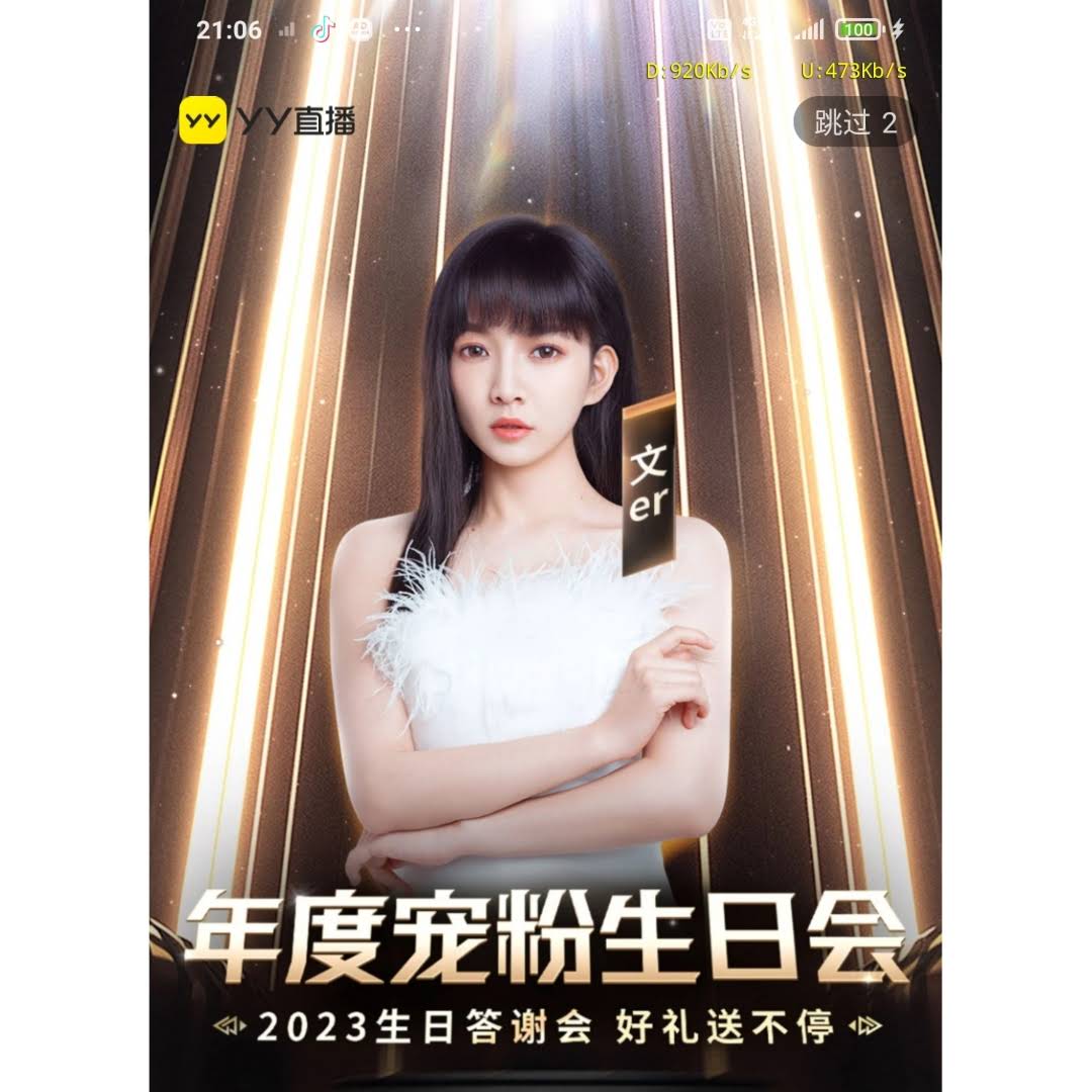 Post from Li yang Tsai