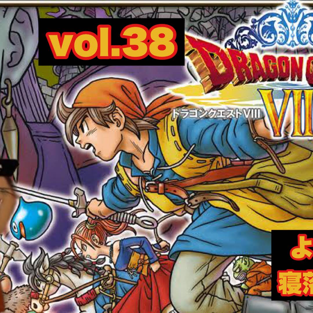 Post from Yoshio's Famicom Room