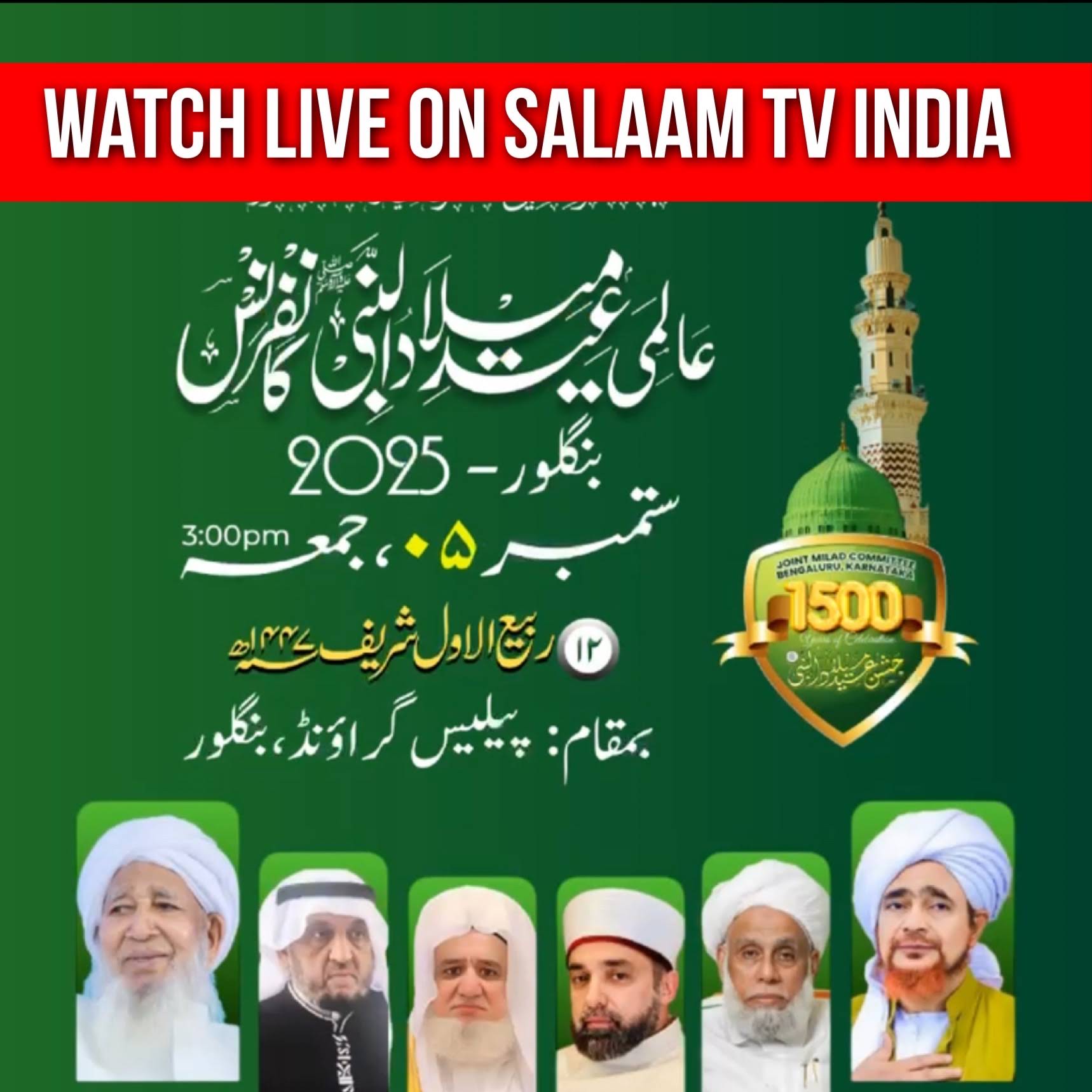 Post from SALAAM TV INDIA