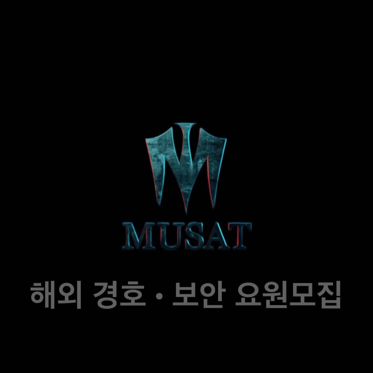 Post from MUSAT
