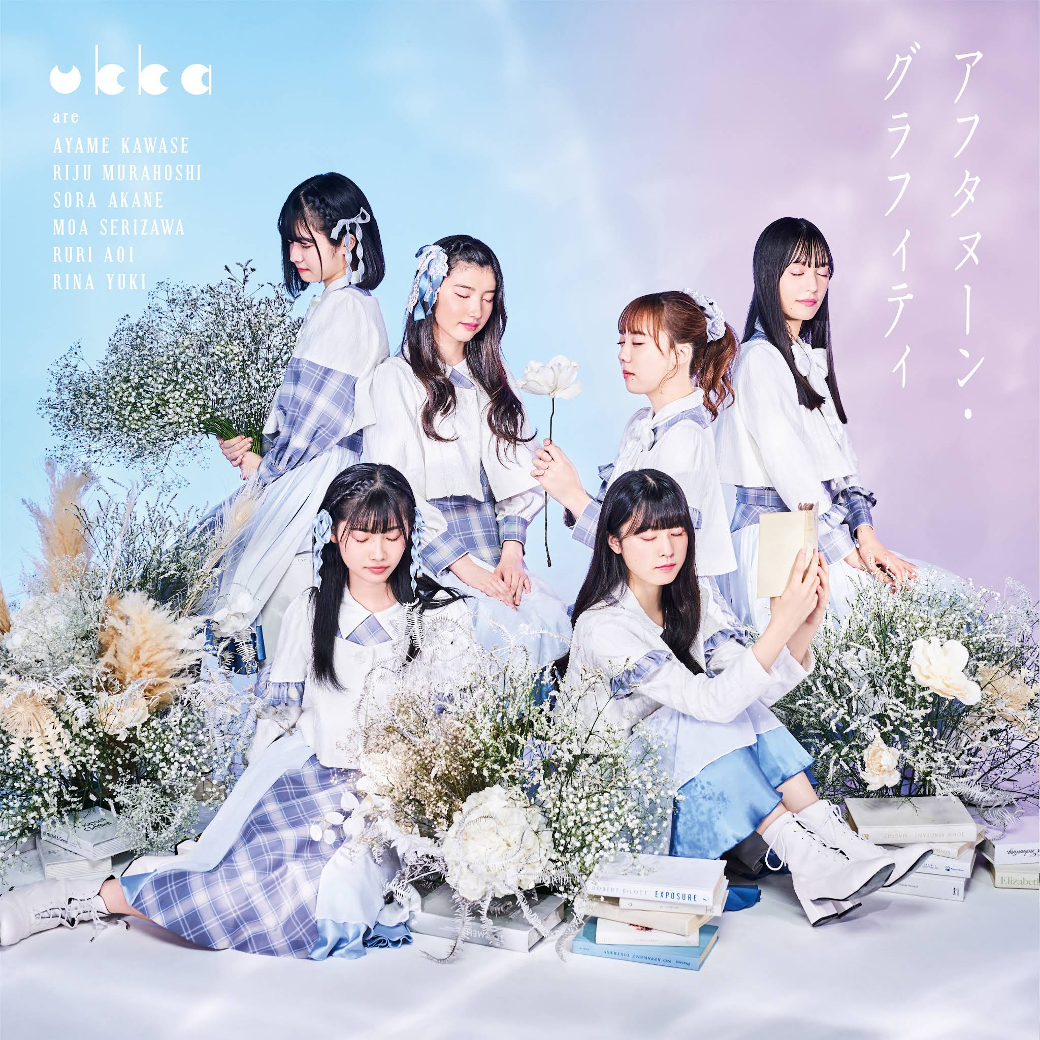 Post from ukkaチャンネル