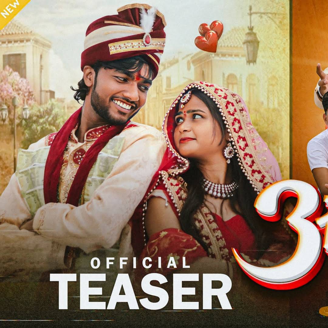 Post from Guddu Vines