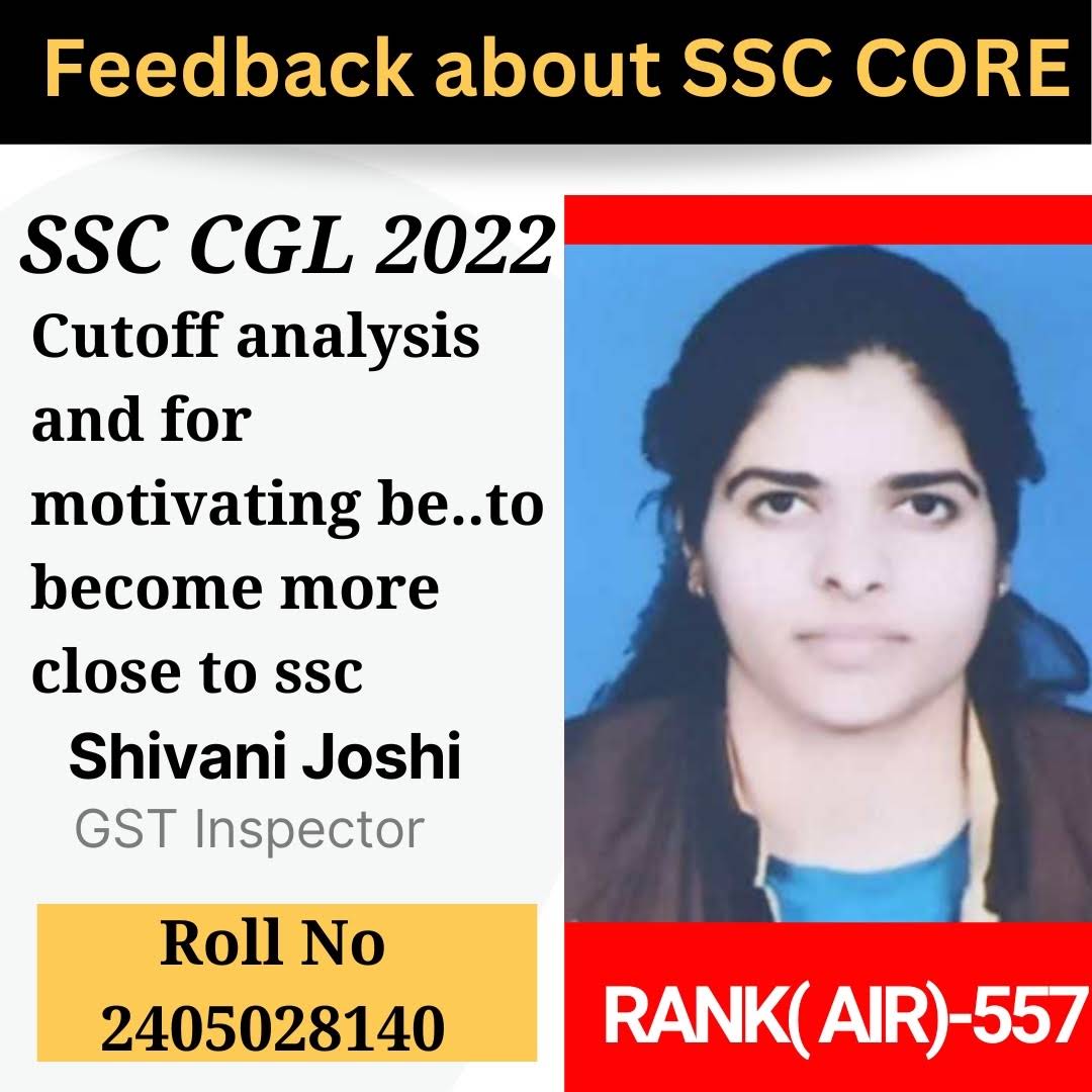 Post from SSC CORE