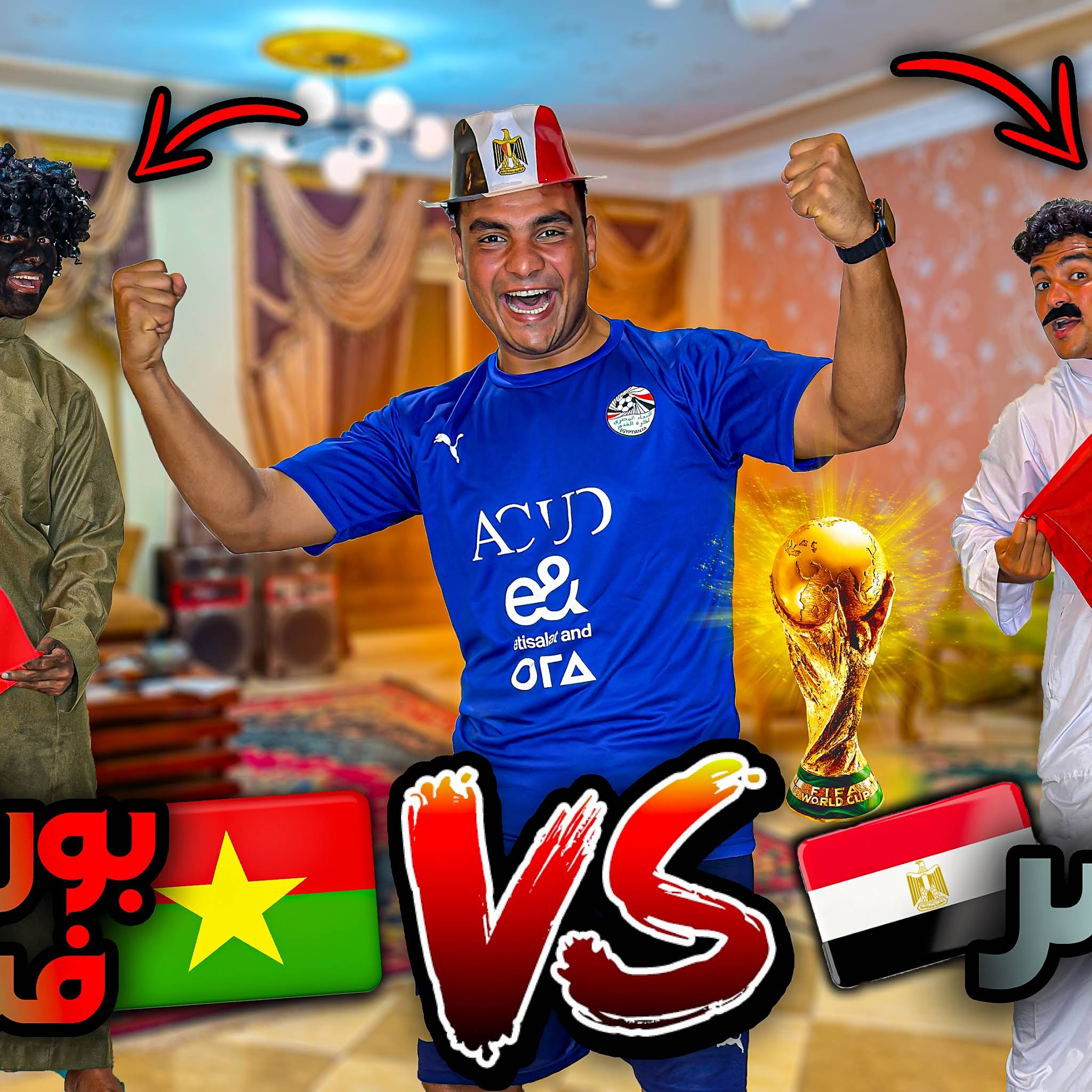 Post from SAIF EMAD