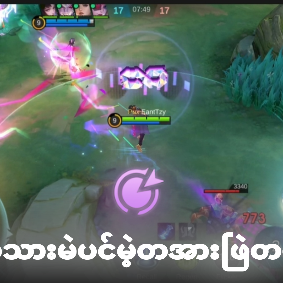 Post from Smile Mlbb Gaming