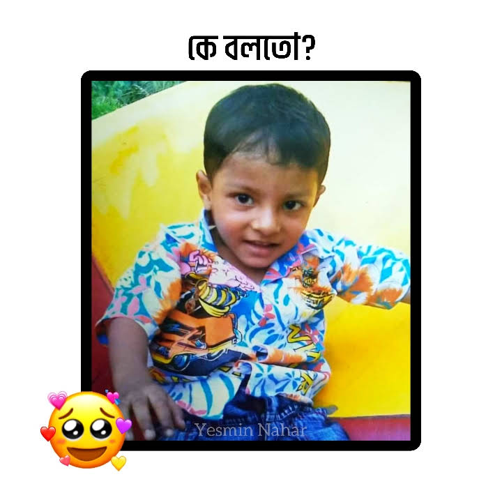 Post from 𝐘𝐞𝐬𝐦𝐢𝐧 𝐍𝐚𝐡𝐚𝐫