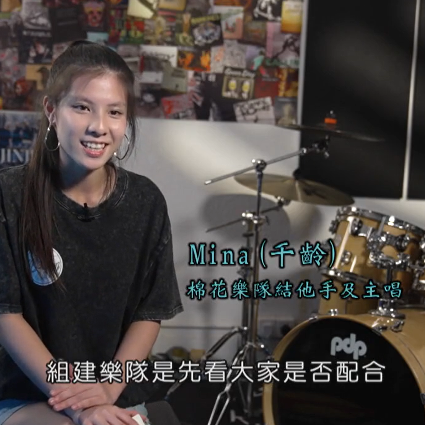Post from Mina Pang