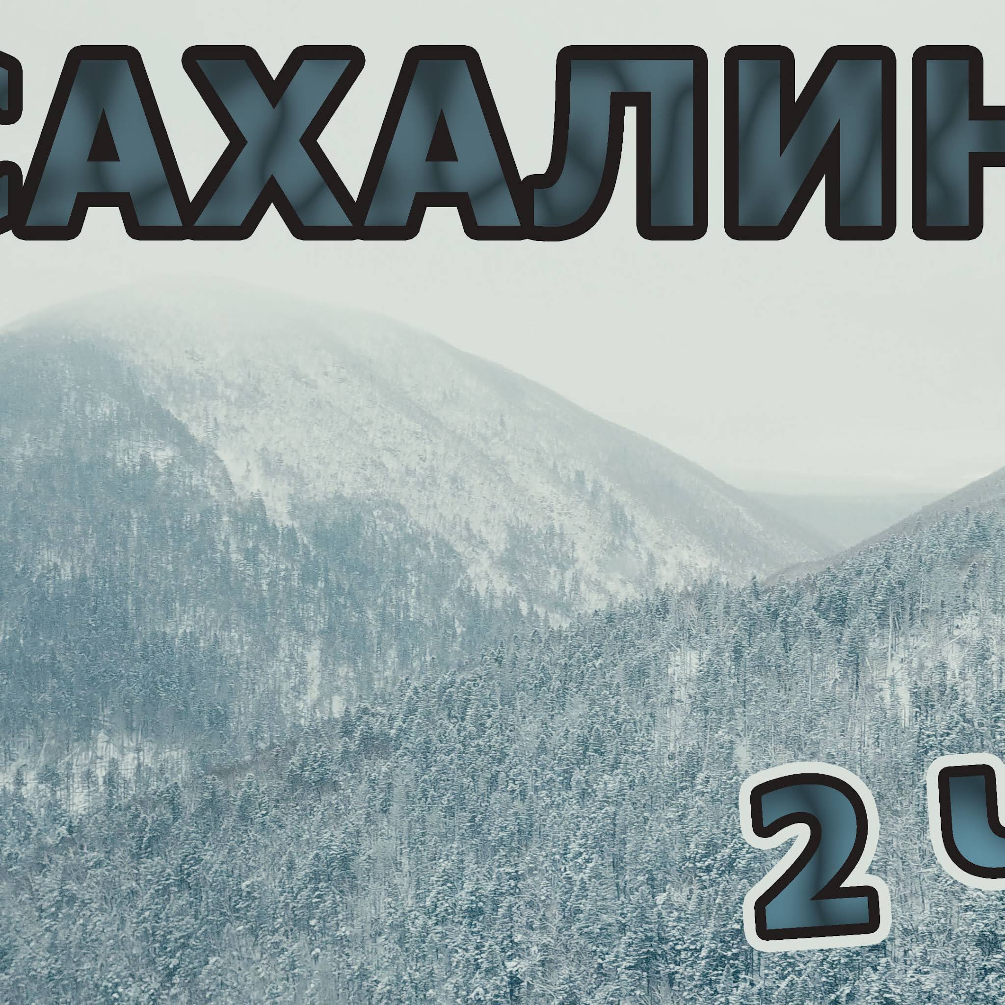 Post from ДИМА ЛАКИМ