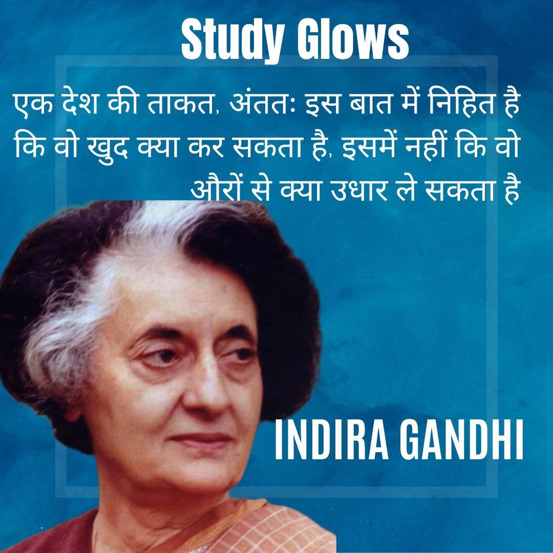 Post from Study Glows