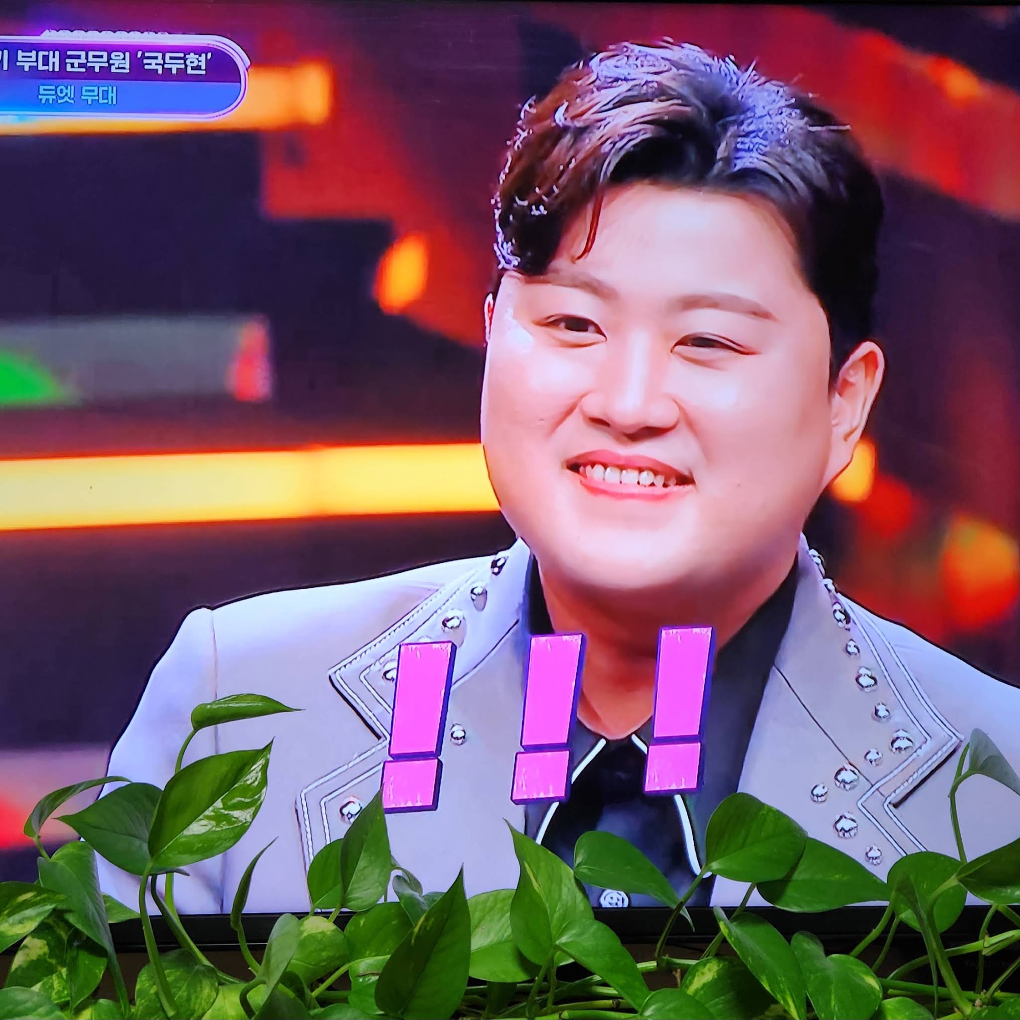 Post from 지탱크TV