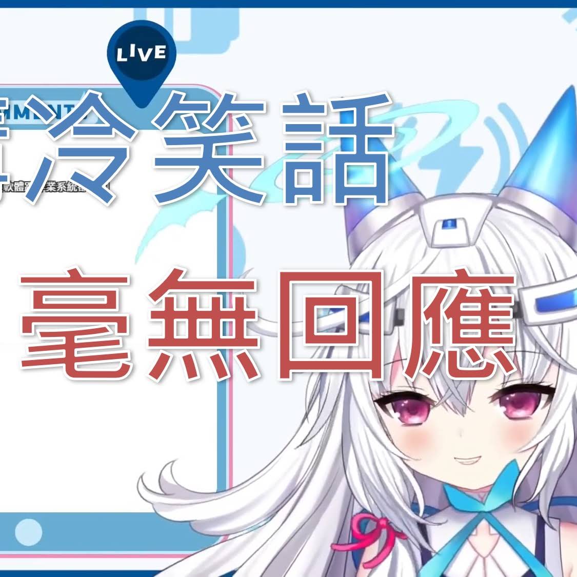 Post from kiru kiru