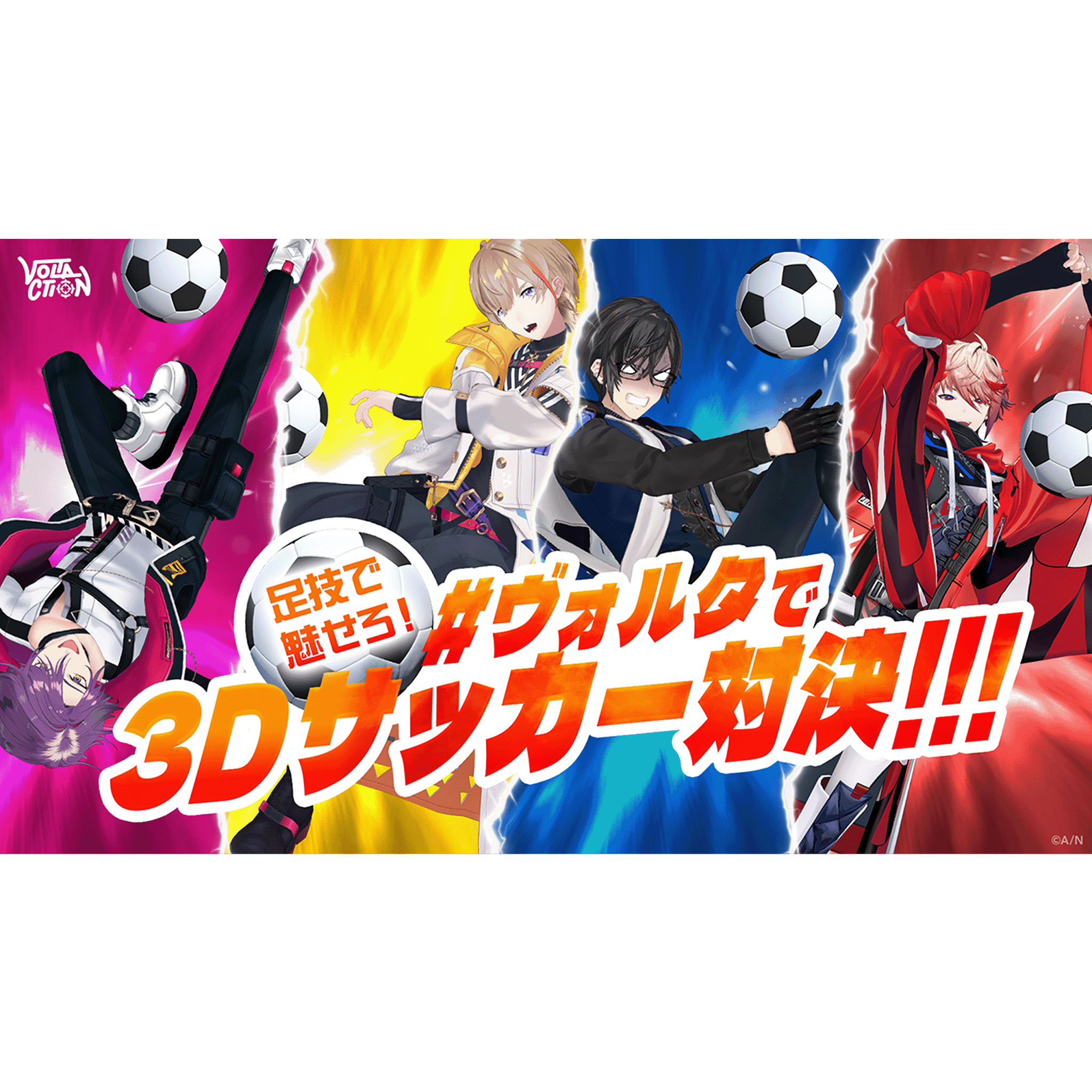 Post from VOLTACTION