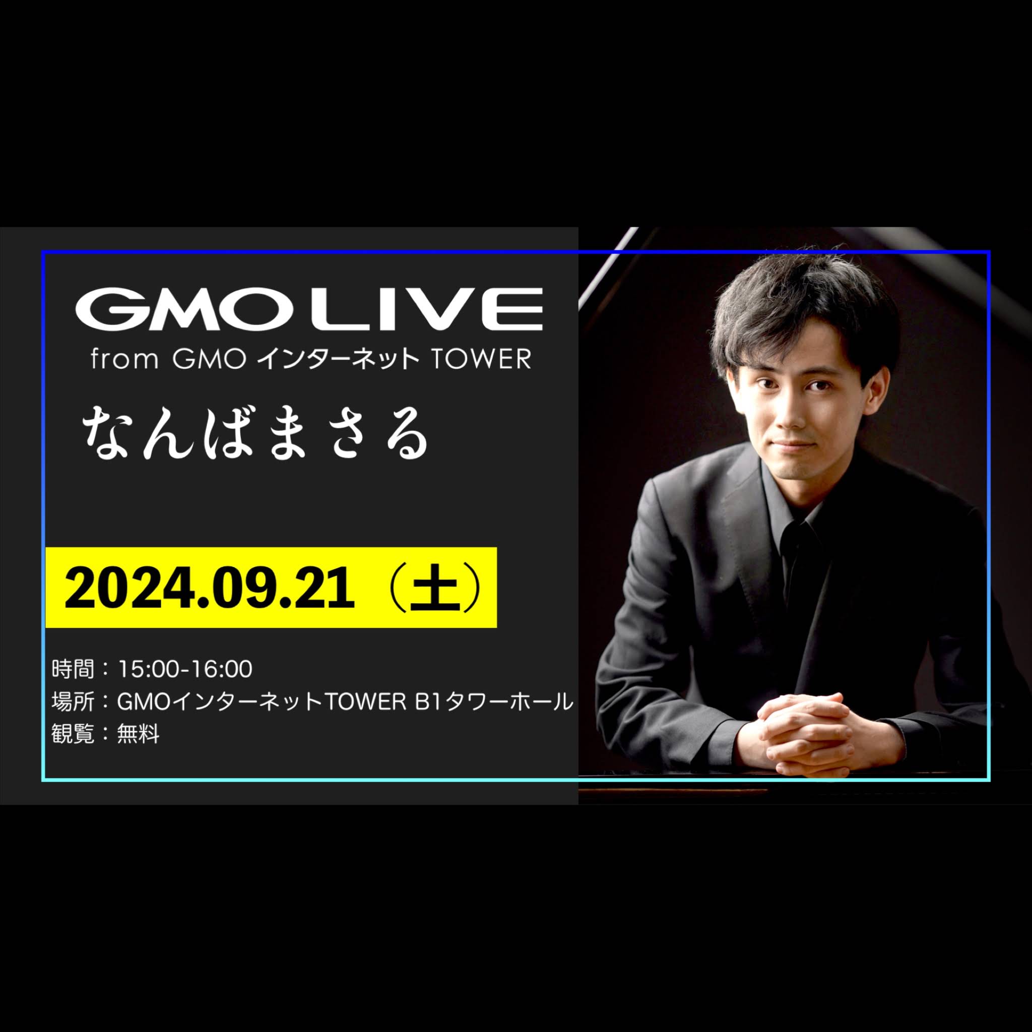 Post from Masaru Namba