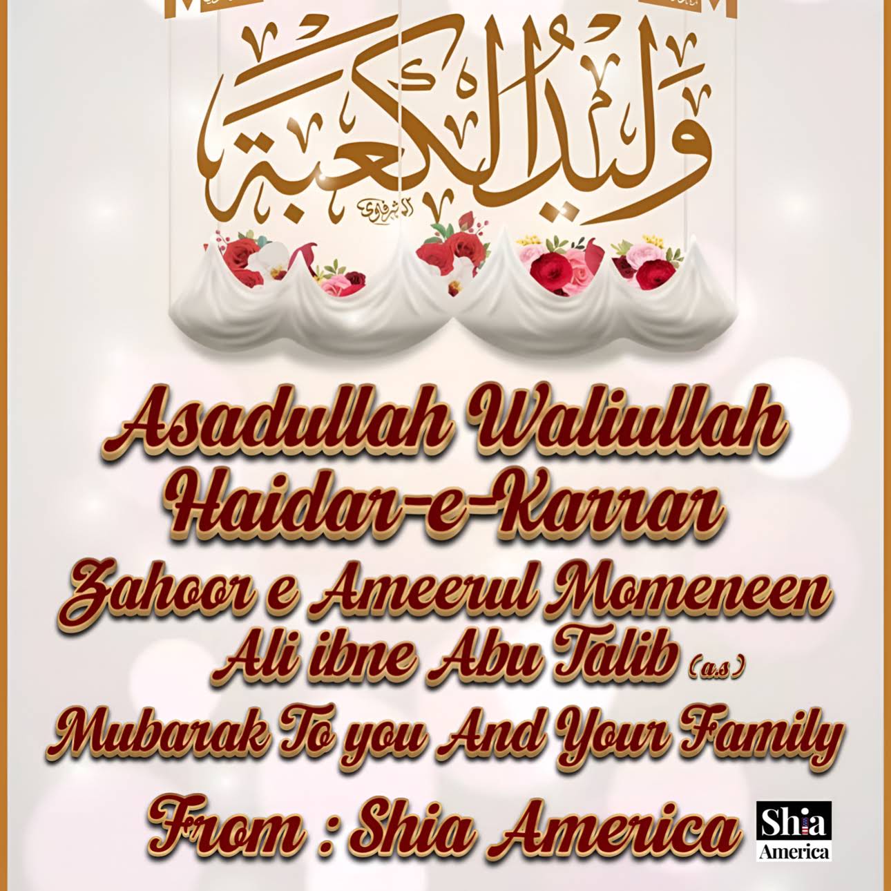 Post from Shia America