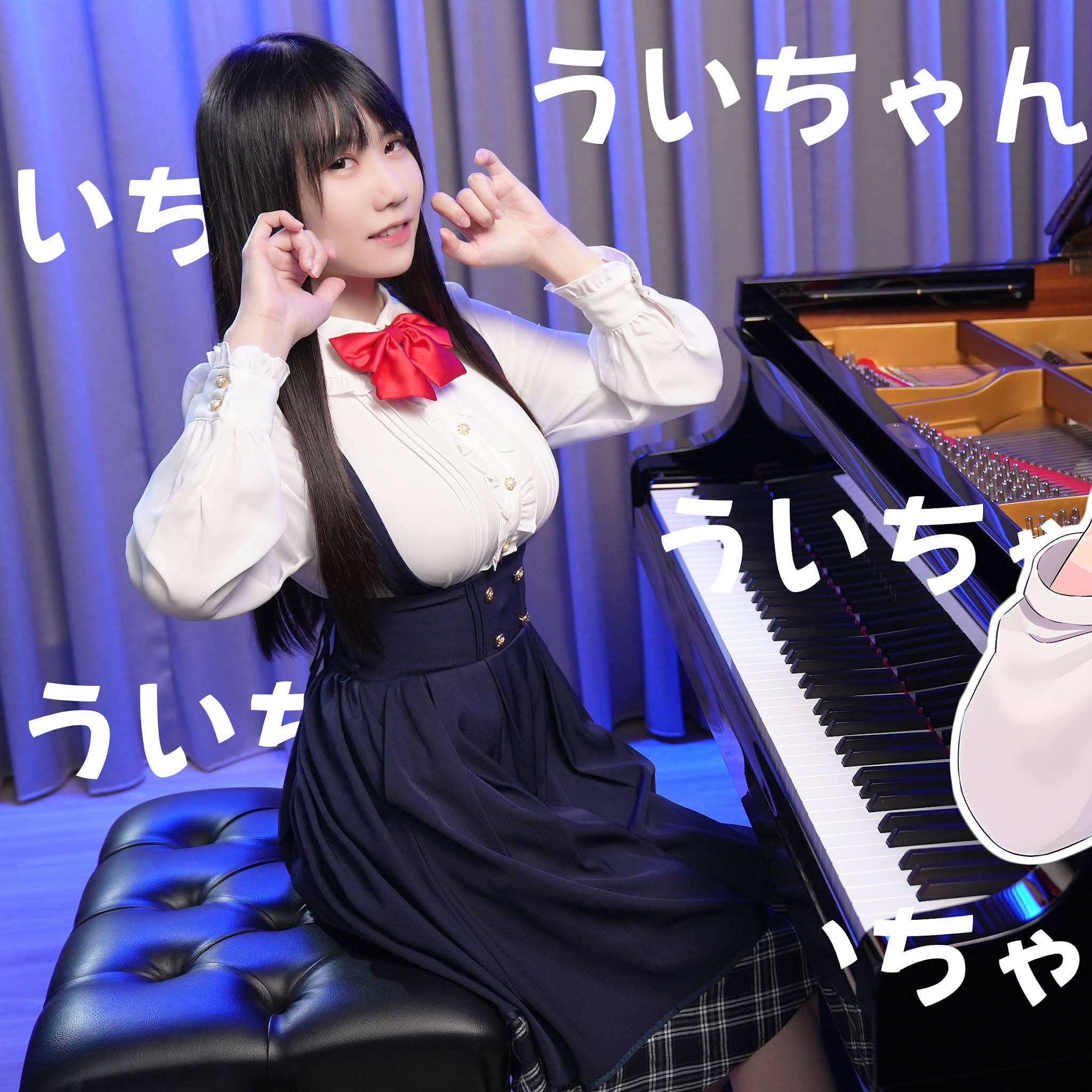Post from Ru's Piano Ru味春捲