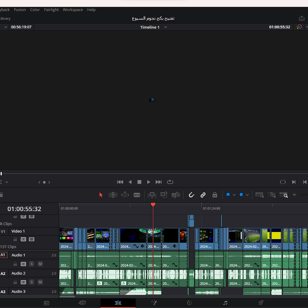 Post from The gamers