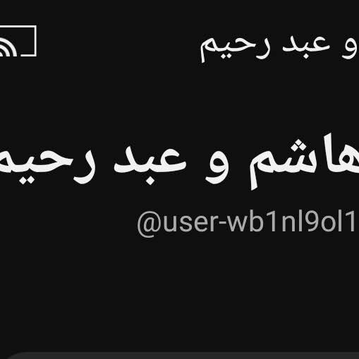 Post from Hashem [GD]