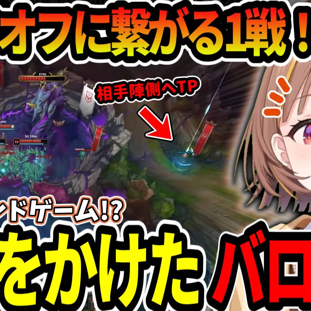 Post from らむね屋valol