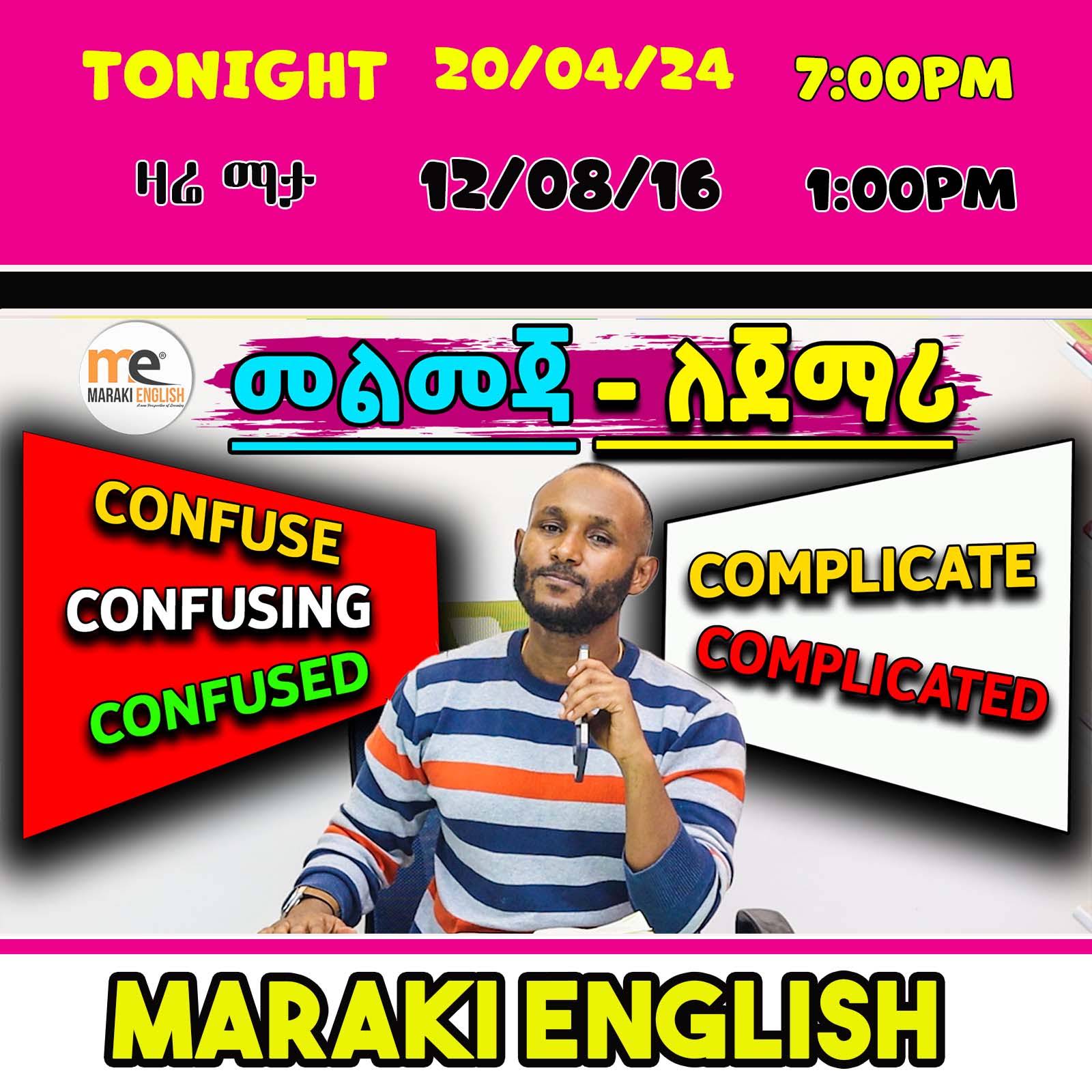 Post from Maraki English with abi